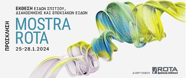 Gift items, decorative items, household items, bonbons